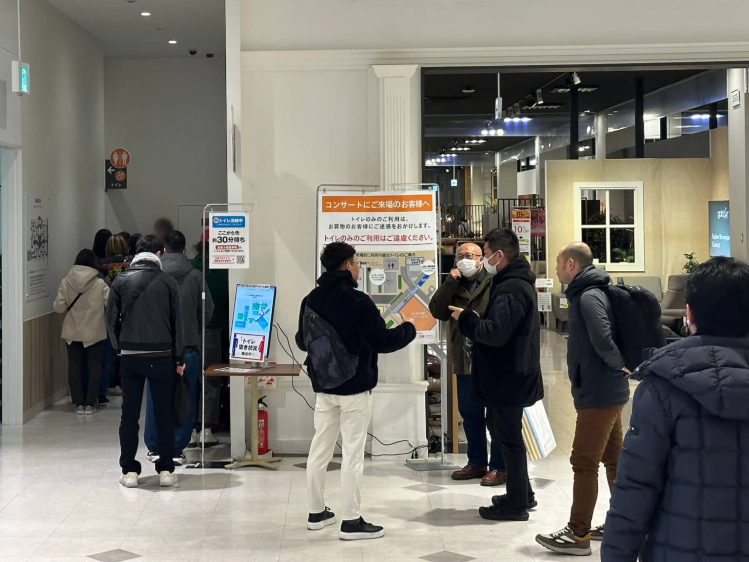 高機能ビーコンによる分析を用いて、大規模イベント時の混雑を緩和へ【実証レポート】 | Hatch Technology NAGOYA